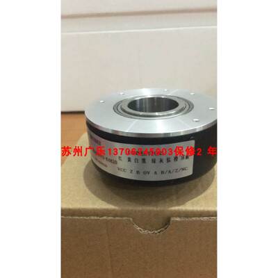 编码器 STE100K40-1024PKVF3-K4820 100K40-1024PKVF3-K4820