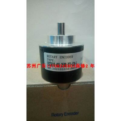 PRID50AR8LTP500ZV3 ISC5810-401-2500-BZ1-524-L 0523120编码器