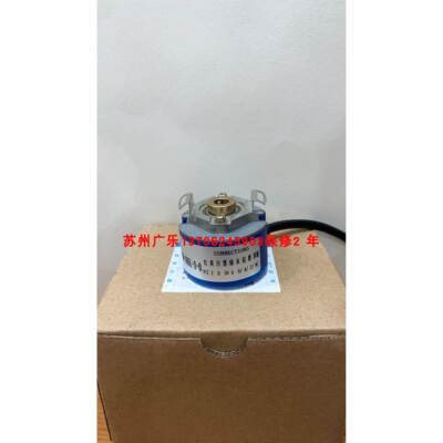 UTOPI-600UB ZKT-66-204.8BM025-G12L05-B-3.55M编码器