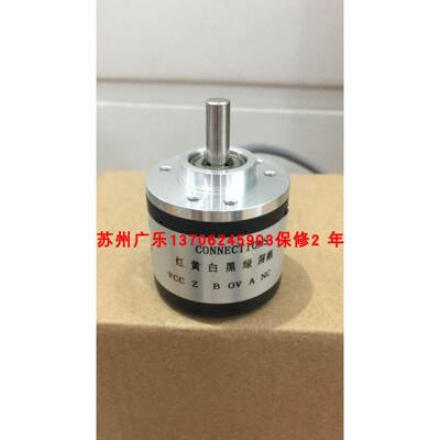 E40S3-6-60B-G12-24C E40S6-256-2-T-24 EC50A10-H6M8R-600.9M5