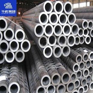 优质2177铝管 现货铝合金管 高强度高性能切割西南铝东轻铝