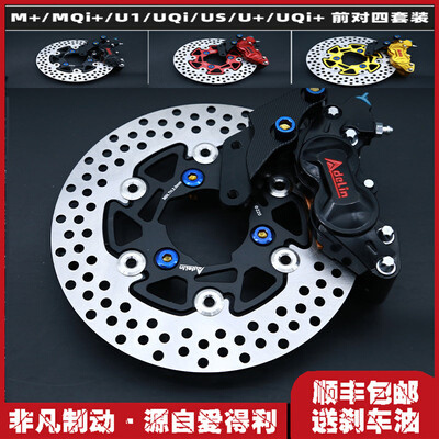 ak卡钳,ap卡钳(第5页)_大山谷图库