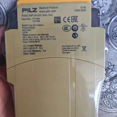 皮尔磁双手按钮安全继电器，777355