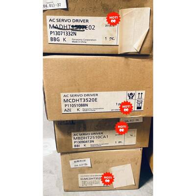 MADKT1507E MADHT1507EMADKT1507