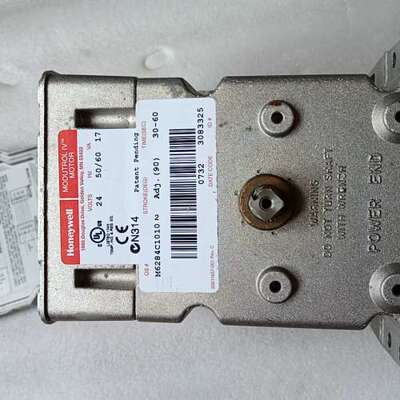 Honeywell比例执行器 M6284C1010