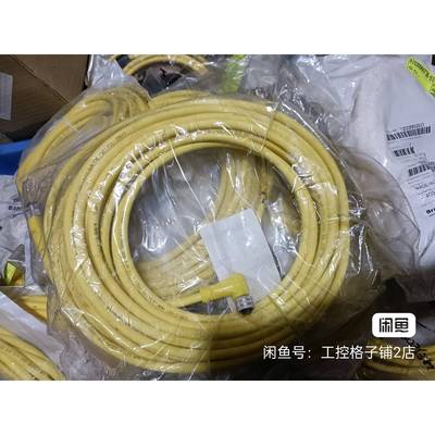 BradConnectivity连接器Molex莫仕