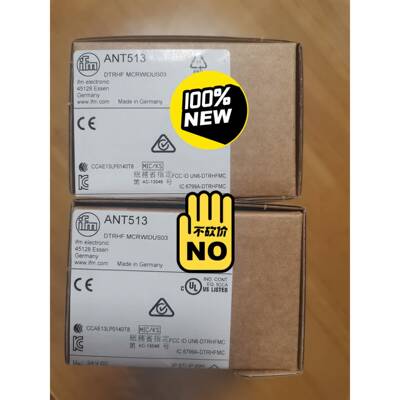 IFM读写头ANT513 10个打包，！报价为