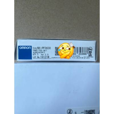 电源模块 NX-PF0630，仅拆封