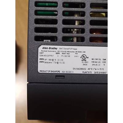 5094-AEN2SFPRXT