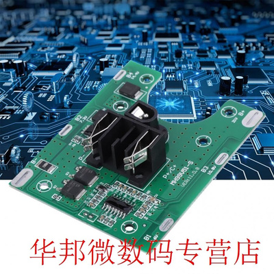 XL-MH99V5 2 Lithium Battery Protection Circuit Bod 21V 5 S