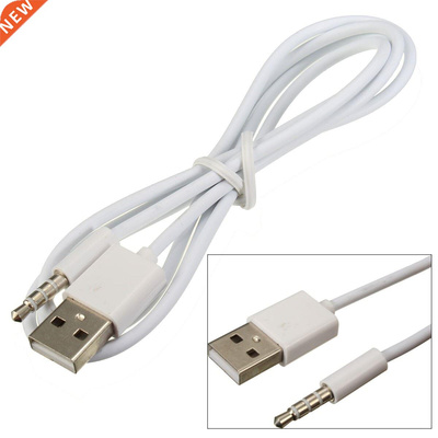 2016 Newest USB 2.0 Male to .5mm Headphone Audio AUX Male