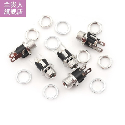 5 Pcs 5.5mmx2.1mm DC Power Jack Socket Female Panel Mount Co