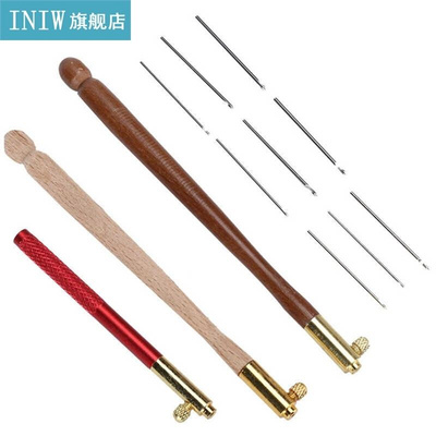 Crochet Hook Latch Beed Needle for Embroidery Being Knit