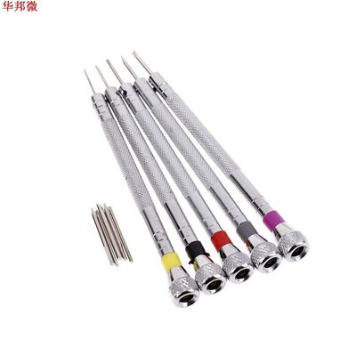 5 Pcs horloge montre outils pièces Mini ton tournevis