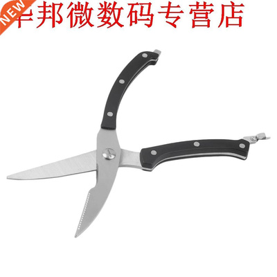 Sterke Scharen Gevogelte Vis Kip Bot Schaar Winkel