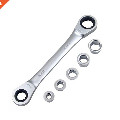 7 in 1 Double Head Reversible Ratchet Combination Spanner Se