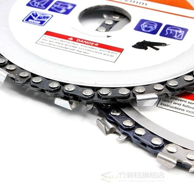 4/4.5/5 inch Angle Grinder Chain Disc Woodworking Chain Whee