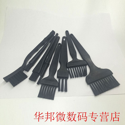 Best ESD Safe Synthenic Fiber Details Cleaning Brush 8pcs An