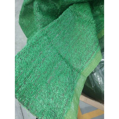 2m Green Artificial Grass Plant Floor Mat Synthetic Landscap