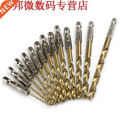 13pcs Staal Titanium Coated Boor Set Hex Schacht 1.5-6.5mm H