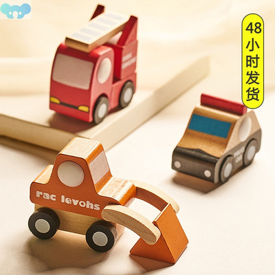 Kids Mini Wooden Cars Truck Aircraft Model Toy Montessori跨