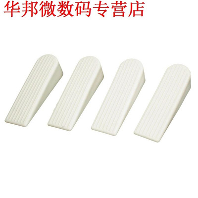 Rubber Decor Veiligheid Deur Stop Stopper Doorstop 4pcs Wit