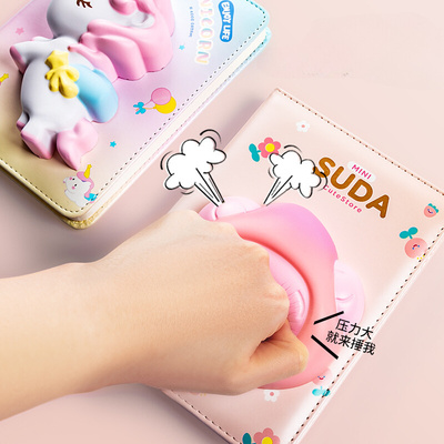 Set Gift Box Super Cute Notebook Cute Cartoon Childrens