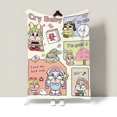 哭娃夏天办公室午睡毯卡通