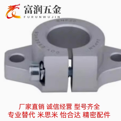 SKBHF导向OKN轴支座菱形法兰座GFC01-6D8/510/12/1/220//30/35