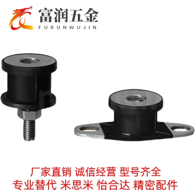 BGONA DBGONA EBGONA25180防震橡胶座 30180 40250 KQ-27 38 53