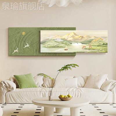网红山水画画奶山油墙风厅装饰画画日照金客壁画画沙发背景挂画画