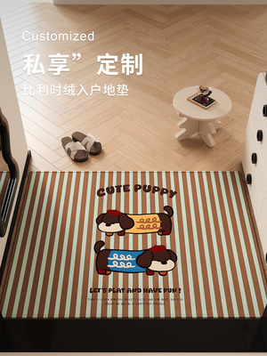 新款入户门地垫进门口专用地毯免洗防滑耐脏专用脚踏垫室外可裁剪