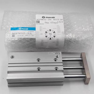 MAXAIR迈斯艾尔AGPL气缸AGPM12 16 20 25 32 40 50 63 80 100