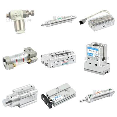 SMC全新原装CM2B32-4.5-U1L00002 CKZP71TF-25P PWC-P-50NG