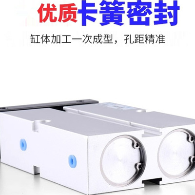 亚德客同款双轴气缸TN32X10SX15S20S25S30S40S50S60S70S75S80S90S