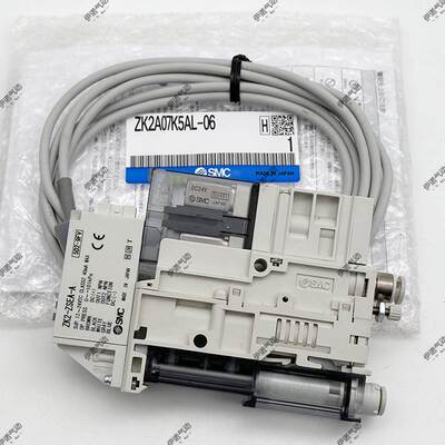 SMC真空发生器ZK2A07K5AL-06 ZK2A12K5AL-08 ZK2A10K5ALA-06 15KW