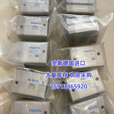 费斯托维修包ADVU/AEVU/ADN/AEN3240506380100125APA