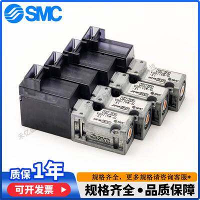 SMC电磁阀VQD115W-5L-X1 VQD115W-5MO-X1