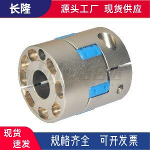 DBG11-D12 D16 D20 D25 D32 D40-d15-d16 d18 d20-e24 e28 e30 35