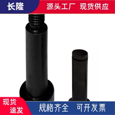 铰链销 带肩扣环固定型HCDG SHCDG HCCG HCCGH5 10-15 16 18 20