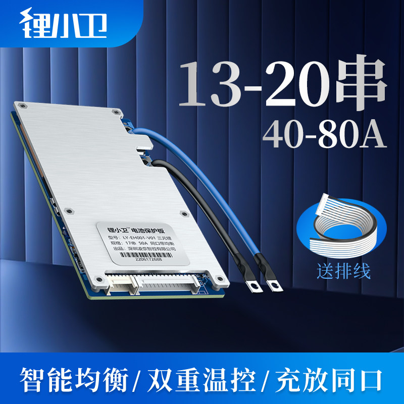 夏普液晶LCD-32A33 LCD-32GH3主板QPWBXE557WJN3/JN2/JN1_虎窝淘