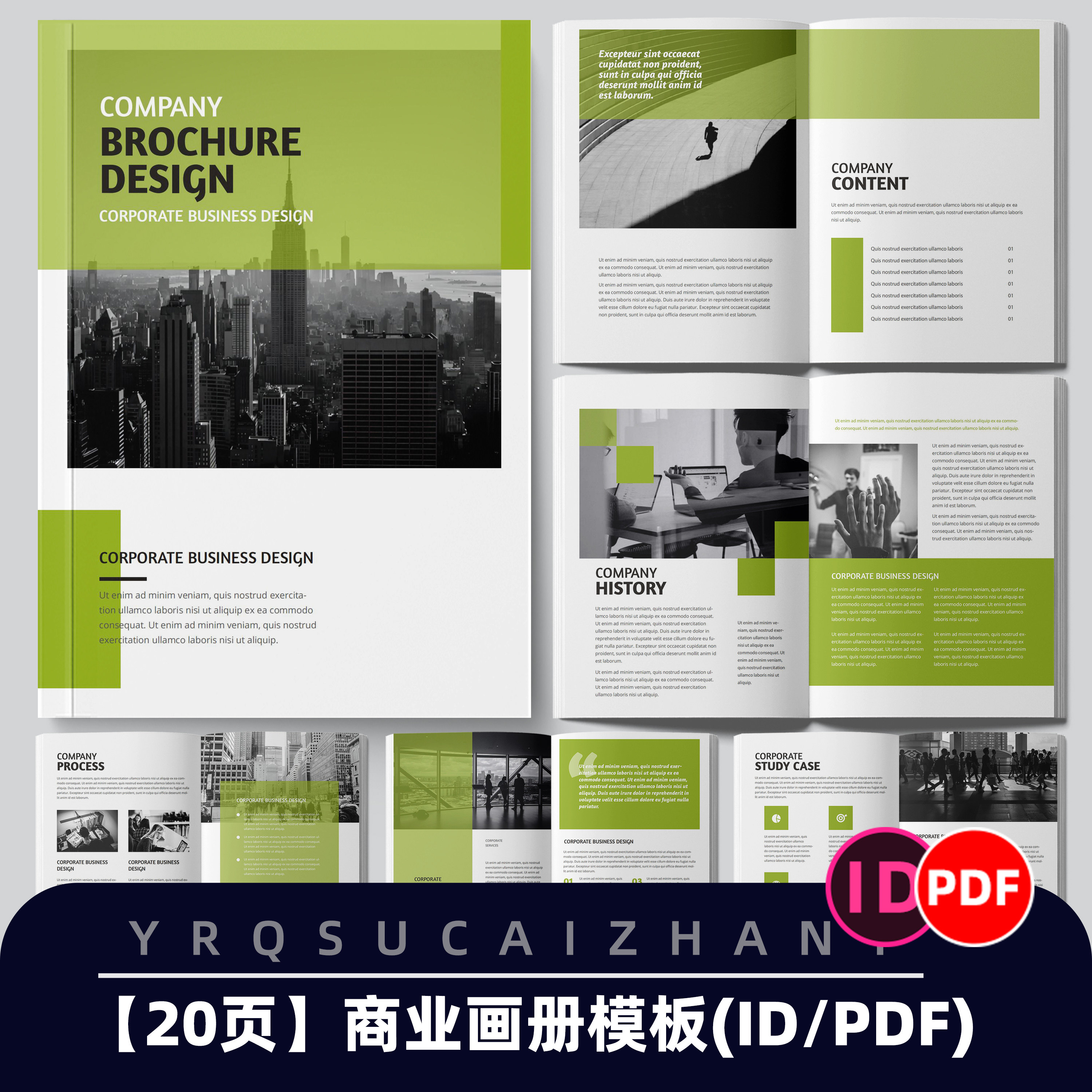 E45国外商业建筑杂志画册模板书籍宣传册排版设计ID模板PDF格式