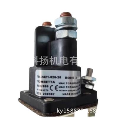 全新TROMBETTA接触器782-2401-210-51叉车启动器772-1221-022
