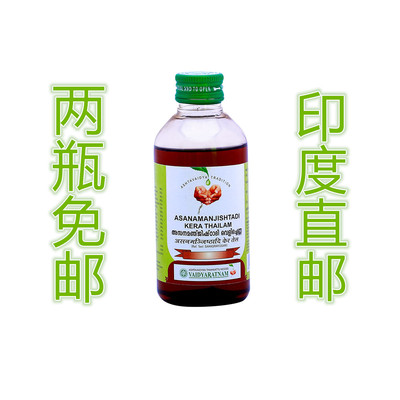 印度ASANAMANJISHTADI