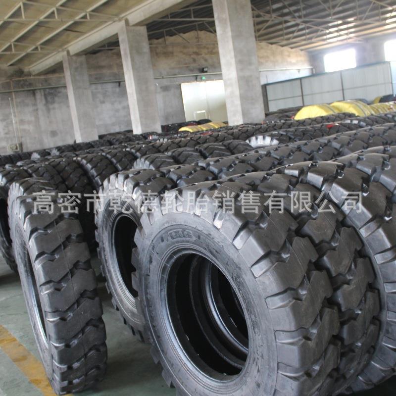 全新斜交工程机械轮胎17.5/20.5/23.5/26.5-25装载机铲车轮胎