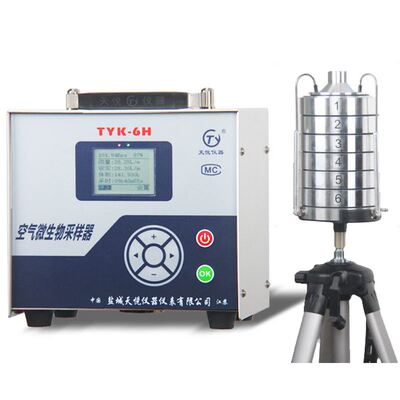 盐城天悦TYK-6H型 空气微生物采样器（恒流款）