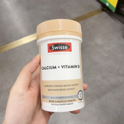澳洲直邮Swisse中老青少年孕妇Calcium VitaminD补钙维他命D150片