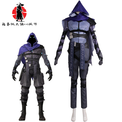 Valorant无畏契约 先兆 幽影（Omen）cos服装现货