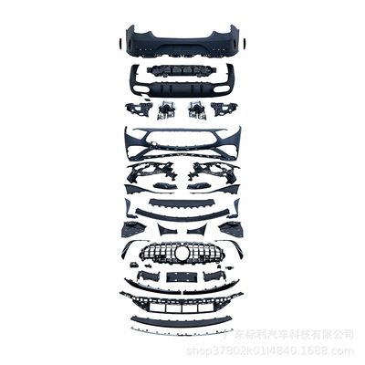适用于18-24款奔驰CLSW257低配升级CLS53前后包围前后杠后唇尾喉