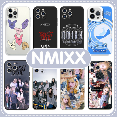 nmixx应援周边亲肤手机壳